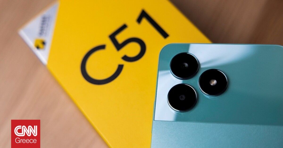 realme C51: Ένα smartphone για όσους θέλουν κάτι δυνατό αλλά ταυτόχρονα ...