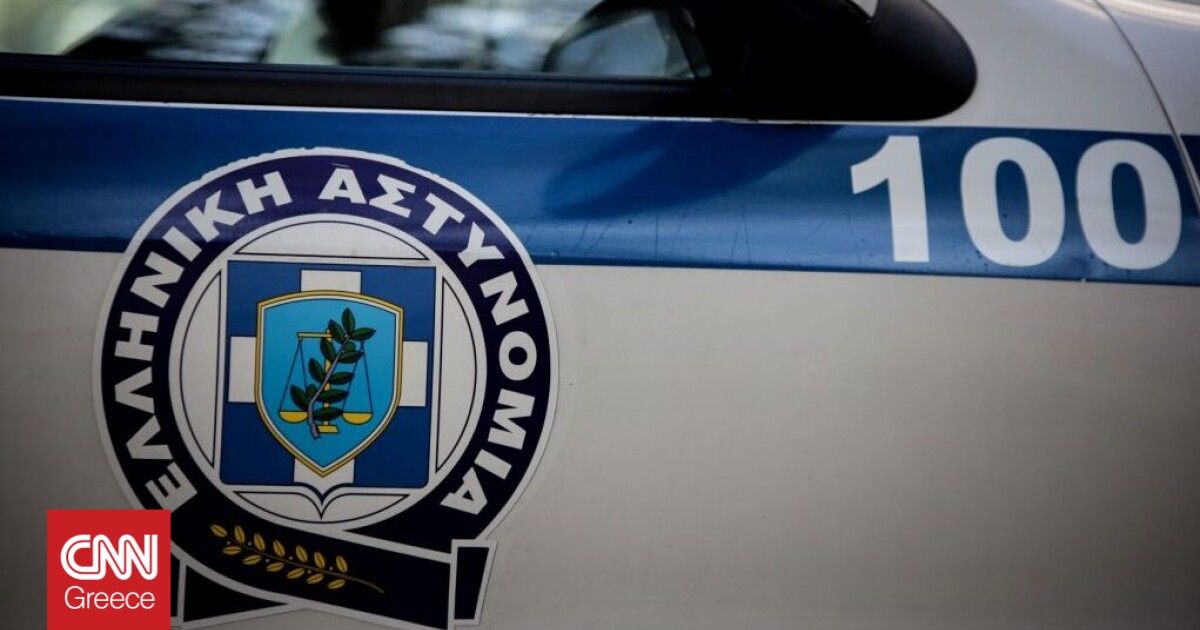 gov.gr: Έξι νέες ψηφιακές υπηρεσίες της Ελληνικής Αστυνομίας - CNN.gr