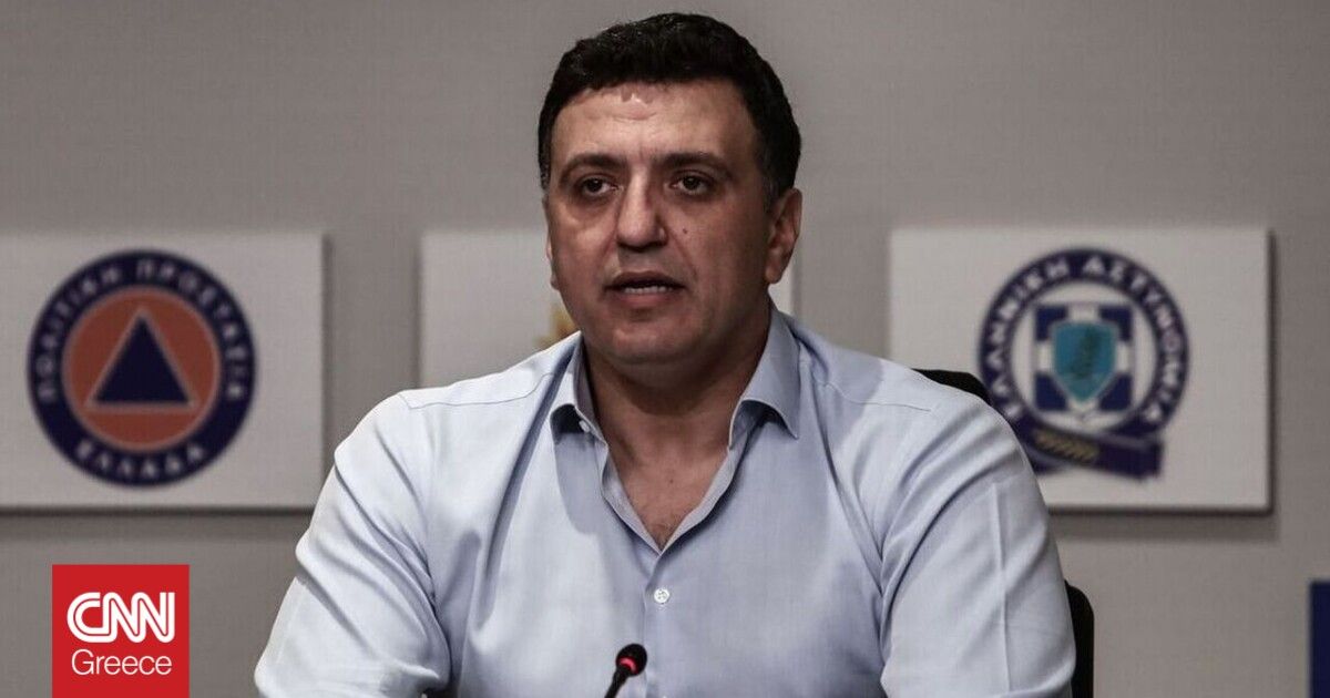 Αναβαθμίζεται το 112: Ποιες θα είναι οι επιπλέον δυνατότητες - CNN.gr