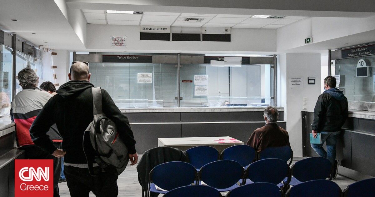 «Πυρ ομαδόν» από την αντιπολίτευση στην κυβέρνηση για το φορολογικό ...