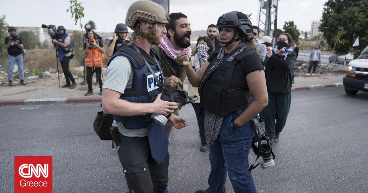 Προσφυγή των Δημοσιογράφων Χωρίς Σύνορα στο ΔΠΔ για εγκλήματα πολέμου ...