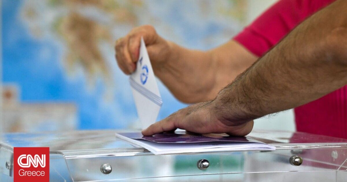 Δημοσκόπηση MRB: Προβάδισμα 18 μονάδων ΝΔ έναντι ΣΥΡΙΖΑ - Η ακρίβεια «πονοκέφαλος» για τους ...