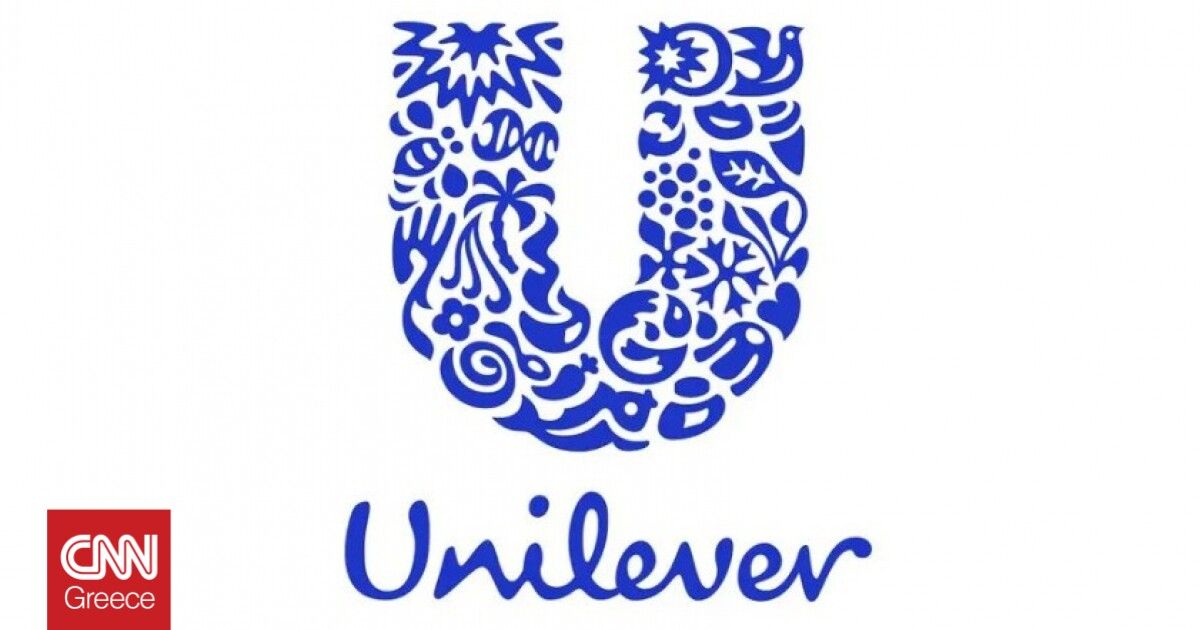 Η απάντηση της Ελαΐς Unilever Hellas για το πρόστιμο από το υπουργείο ...