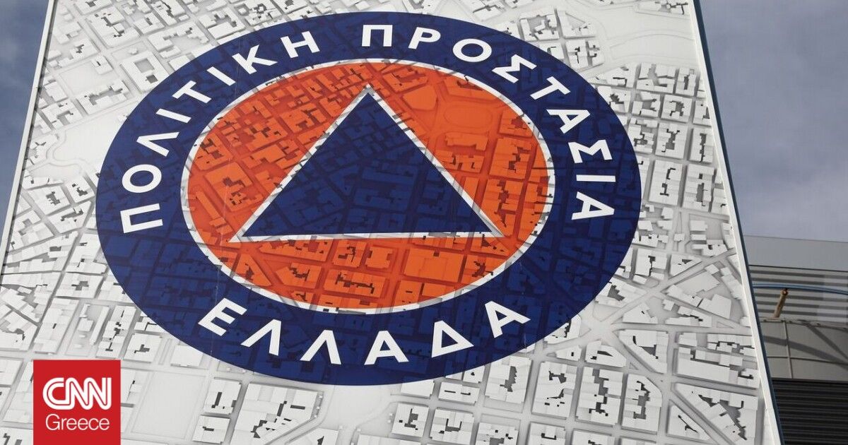 Οδηγίες της Πολιτικής Προστασίας εν όψει της κακοκαιρίας - CNN.gr