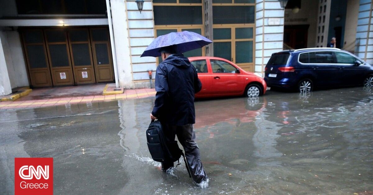 Πολιτική Προστασία: Τι πρέπει να κάνετε και τι να αποφεύγετε στην ...
