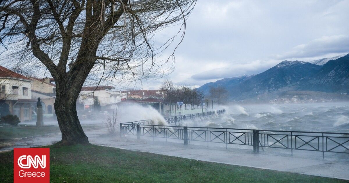 Meteo: Πώς θα εξελιχθεί η κακοκαιρία - Πότε θα εξασθενήσουν τα έντονα ...