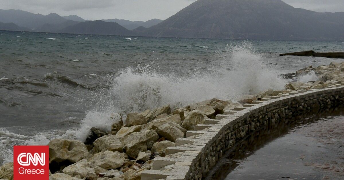 ΕΜΥ: Επικαιροποίηση των επικίνδυνων φαινομένων σε Αιγαίο και Δωδεκάνησα ...