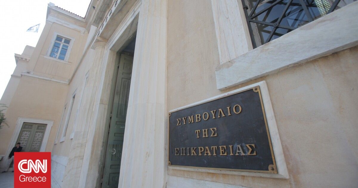 Ολομέλεια ΣτΕ: «Όχι» στα αναδρομικά των βουλευτών - CNN.gr