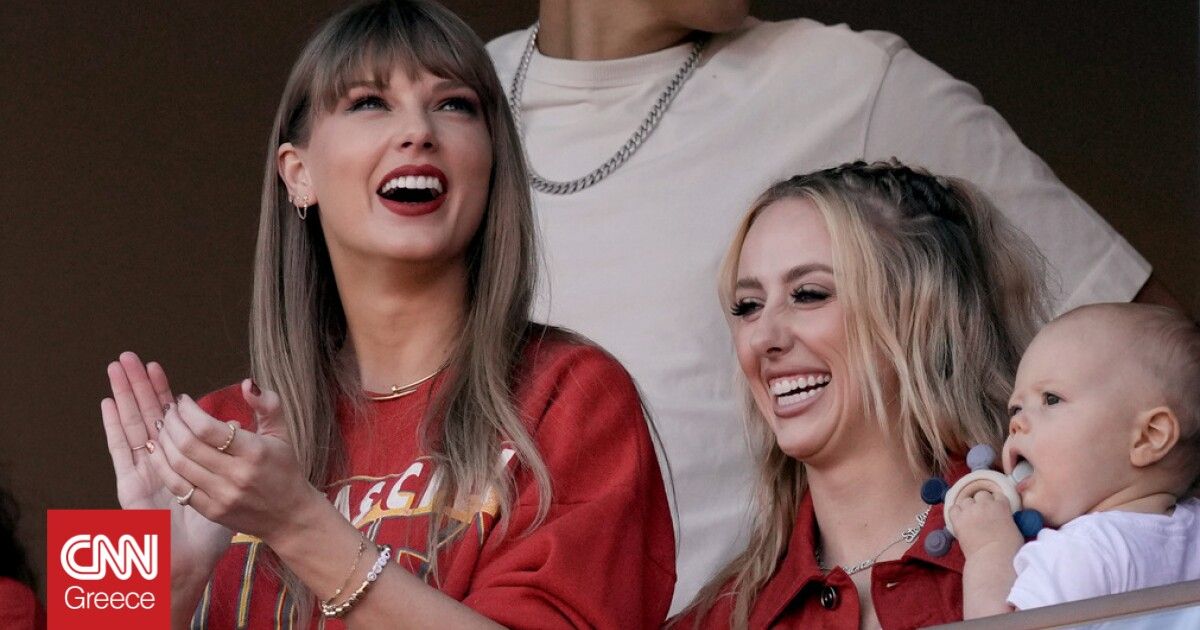 Εκδοτικός όμιλος προσέλαβε δημοσιογράφο με ειδικότητα στην ... Taylor ...