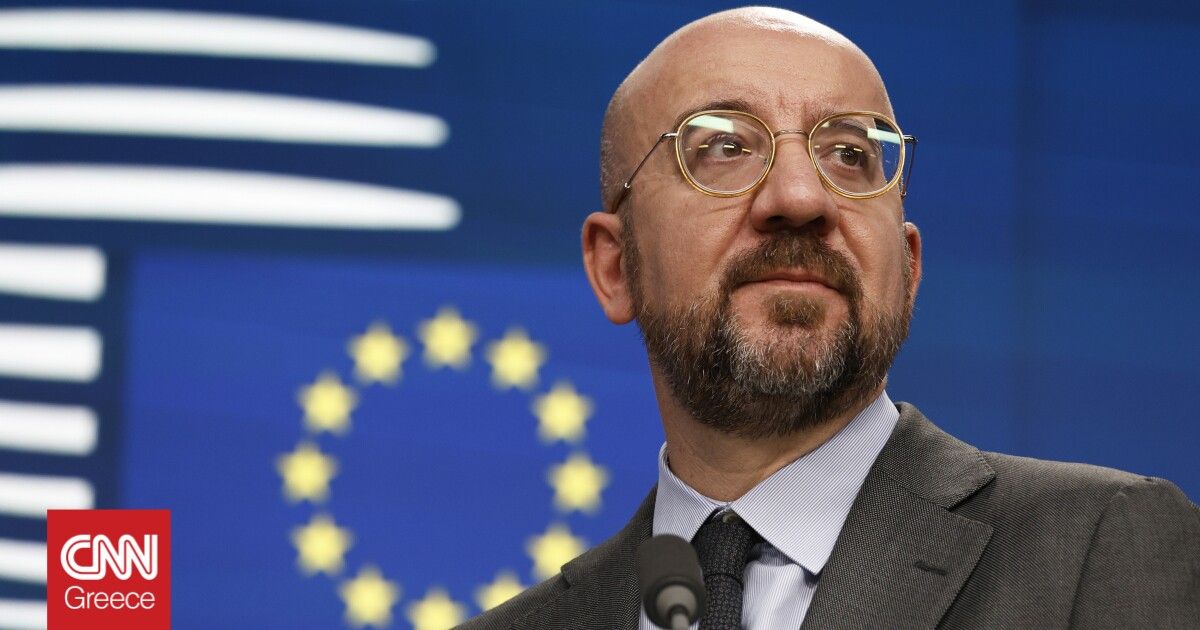 Σαρλ Μισέλ: Έπαινοι σε Ελλάδα, Κύπρο και Γαλλία για την παροχή ...