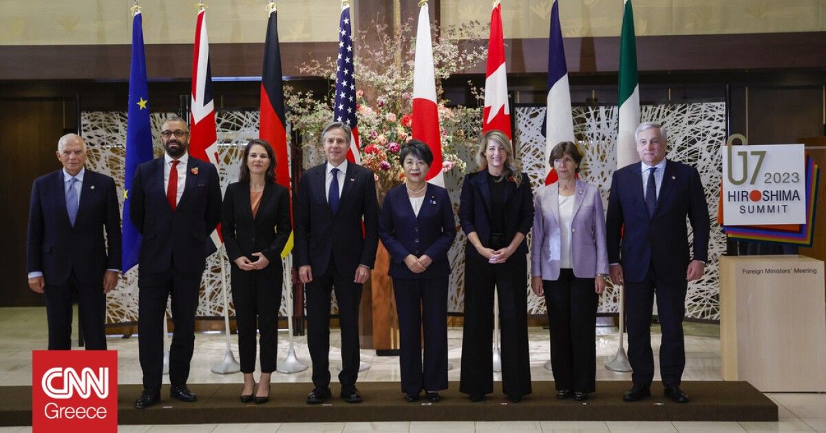 G7: Σθεναρή υποστήριξη στην Ουκρανία εξέφρασαν οι υπουργοί Εξωτερικών - CNN.gr