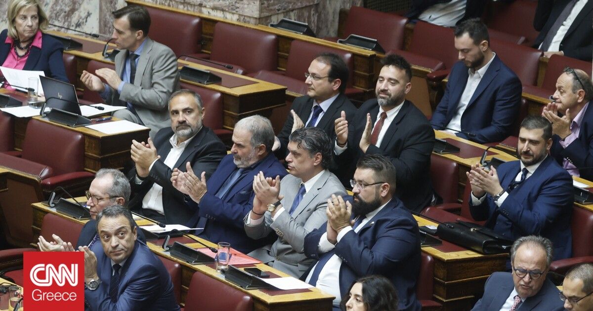 Σε εξέλιξη η ψηφοφορία για την άρση ασυλίας των βουλευτών των ...