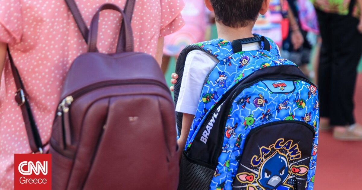 Υπουργείο Παιδείας: Προσλήψεις 110 αναπληρωτών εκπαιδευτικών παράλληλης ...