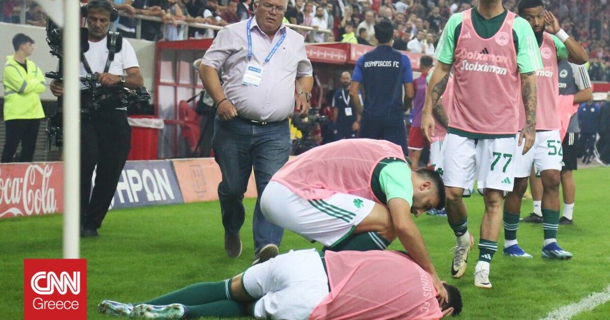 Απορρίφθηκε η έφεση του Ολυμπιακού - Παρέμεινε η τιμωρία των ...