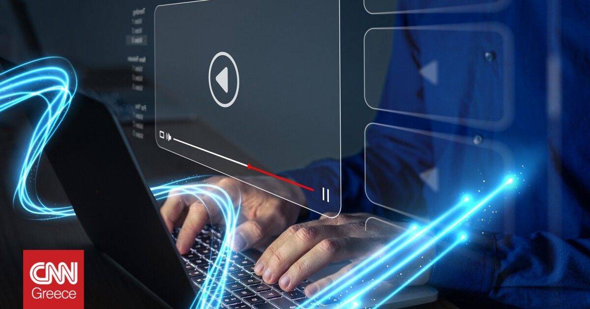 Προς τις συνδέσεις μέσω οπτικών ινών στρέφονται οι Έλληνες καταναλωτές - CNN.gr