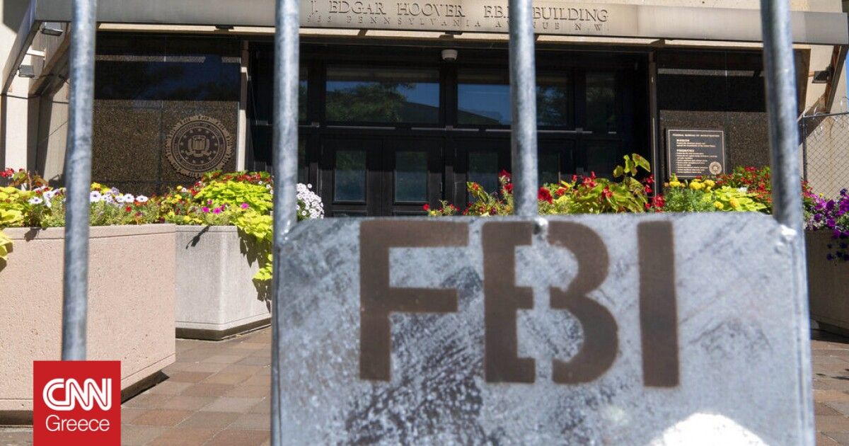 Πράκτορες του FBI προχώρησαν στην κατάσχεση τηλεφώνων του δημάρχου της ...