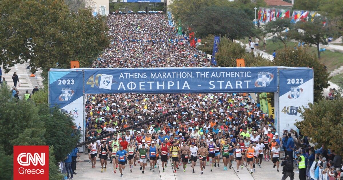 Σε εξέλιξη ο 40ος Αυθεντικός Μαραθώνιος της Αθήνας - Ποιοι δρόμοι έχουν ...