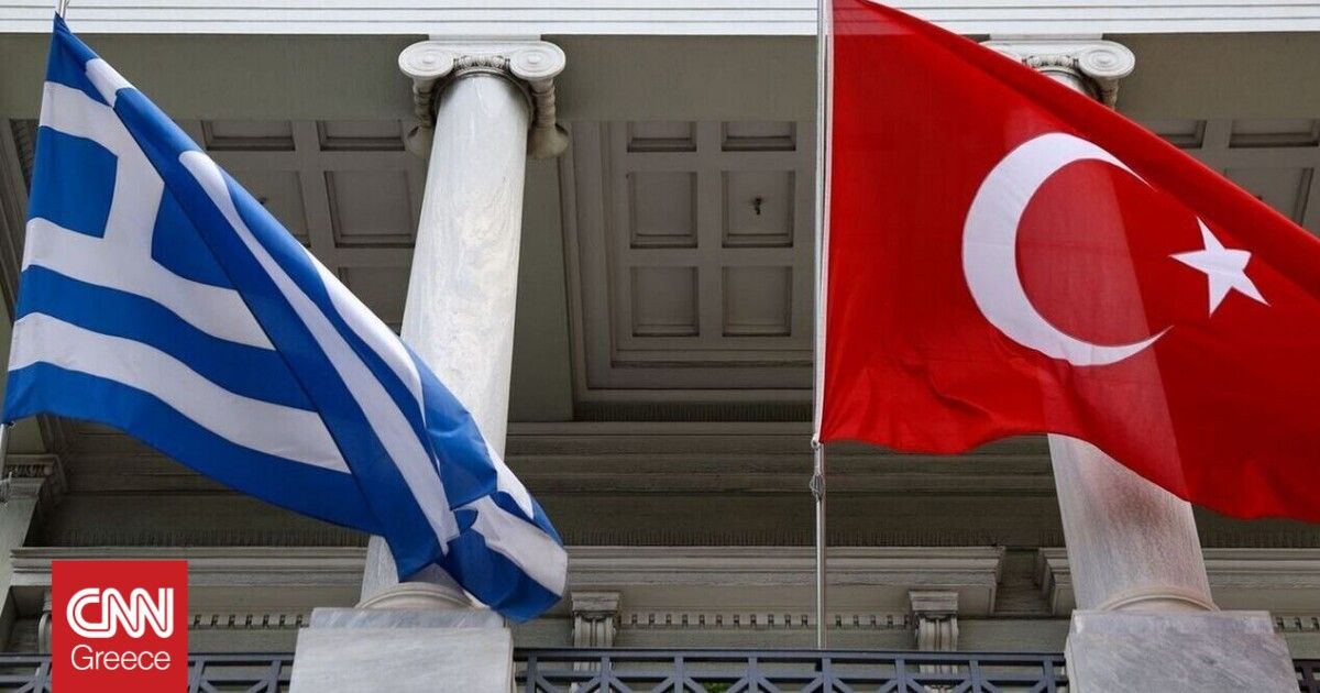 Άγκυρα: Σε εξέλιξη η συνάντηση Ελλάδας - Τουρκίας για τα Μέτρα ...