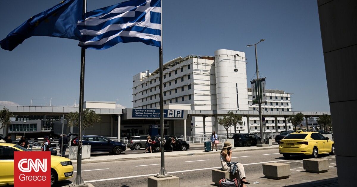 Χειροπέδες σε Γάλλο φοροφυγά στο αεροδρόμιο Ελ. Βενιζέλος - Χρωστούσε 2 ...