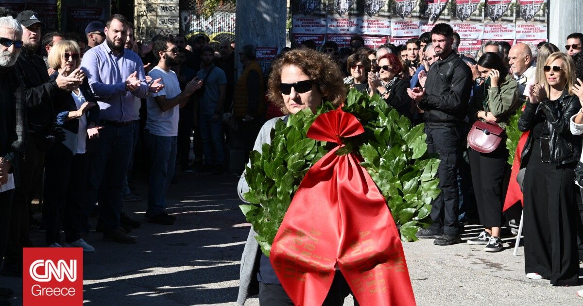 ΚΚΕ - ΚΝΕ: «Ο ξεσηκωμός του Πολυτεχνείου δείχνει το μεγαλείο της λαϊκής ...