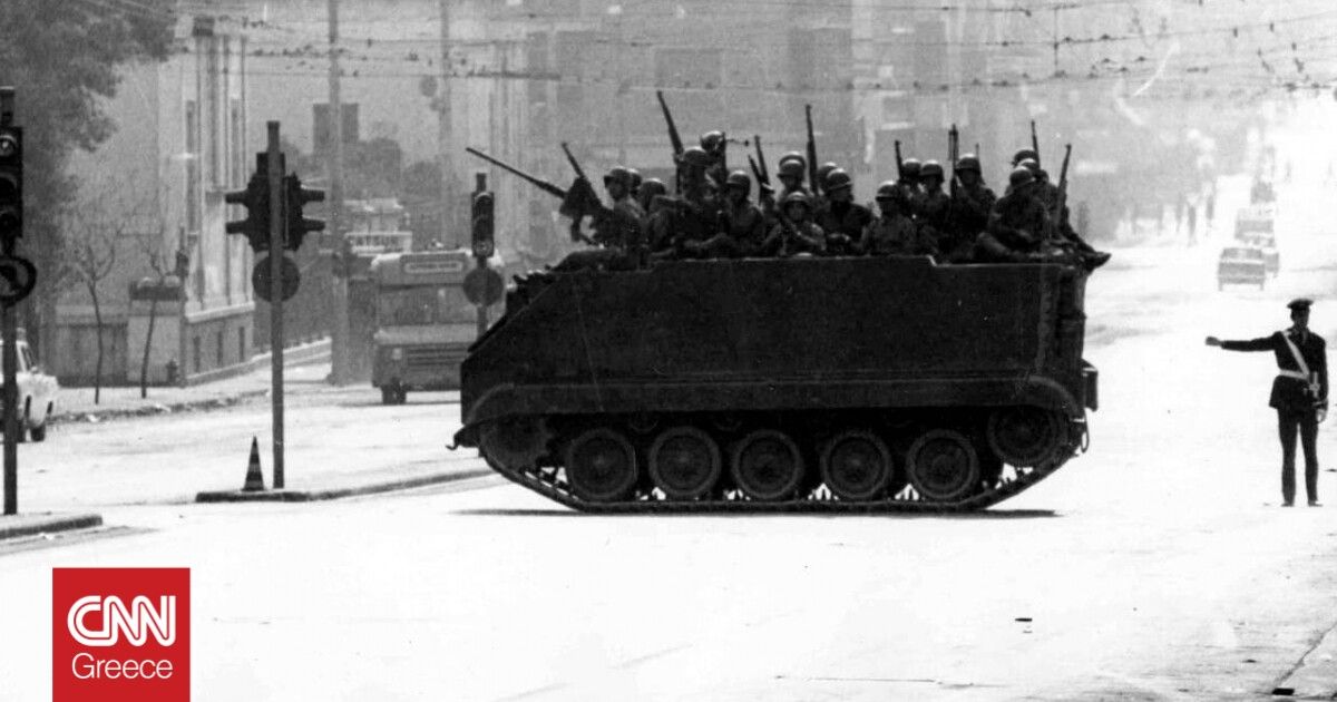 Πολυτεχνείο: Πέντε βιβλία για τα γεγονότα της 17ης Νοέμβρη - CNN.gr