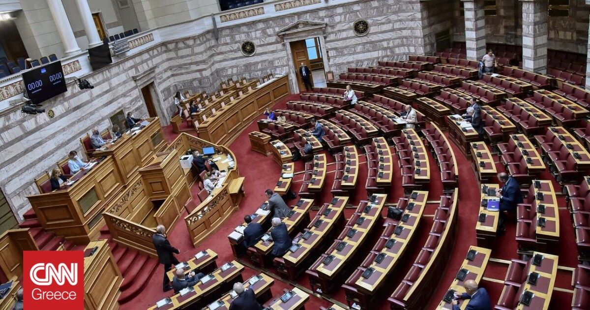 Ψηφίστηκε το σχέδιο προϋπολογισμού της Βουλής για το 2024 - CNN.gr