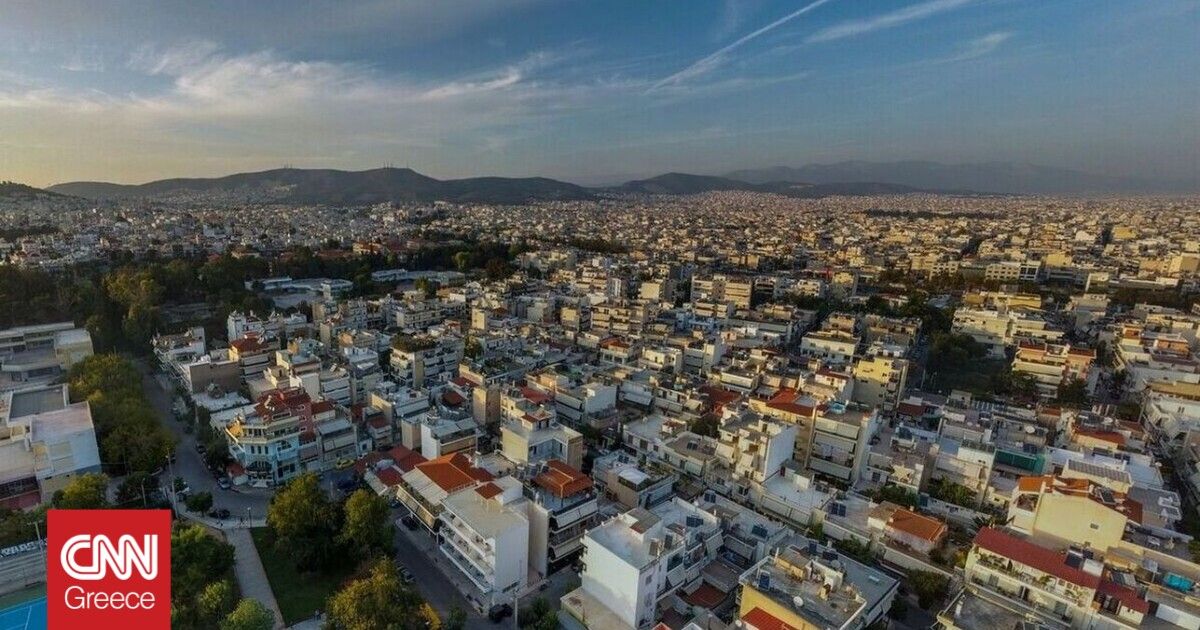 Bloomberg: Γιατί αυξάνονται ταχύτερα οι τιμές των σπιτιών στην Αθήνα ...