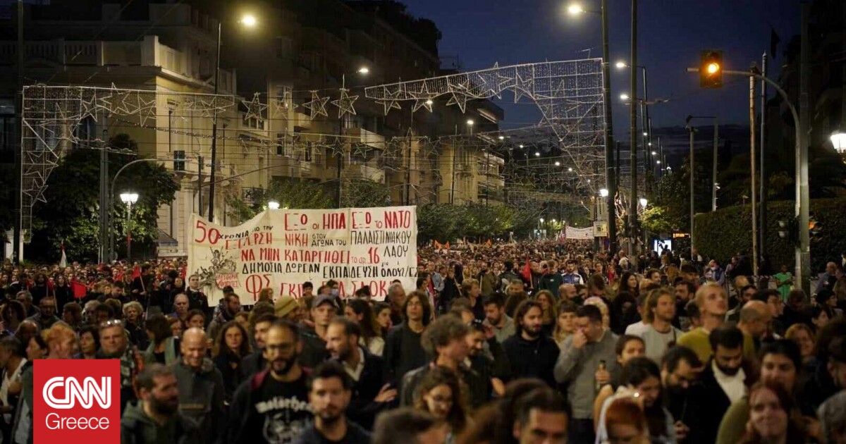 Μεγαλειώδης και ειρηνική πορεία από 25.000 διαδηλωτές - Τίμησαν τα 50 ...
