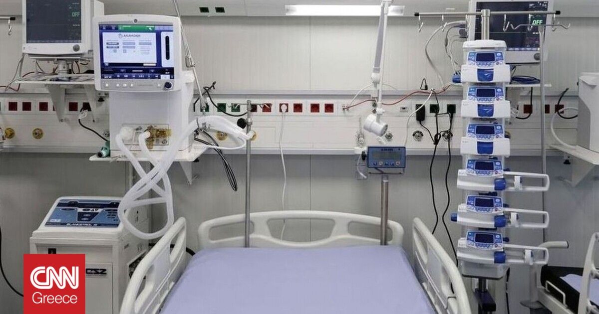 Βύρωνας: Σε κώμα η 16χρονη που έπεσε θύμα ναρκεμπόρων - Οι διάλογοι της ...