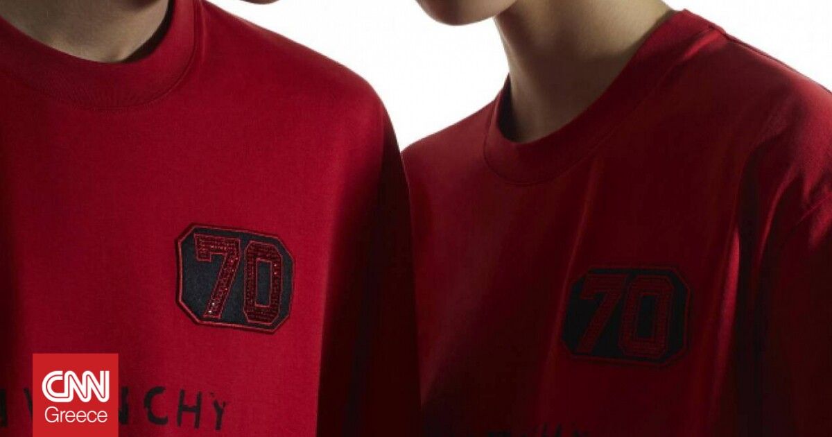 Εβδομήντα χρόνια Givenchy: Η μόδα και το όραμα του οίκου μέσα από ένα ...