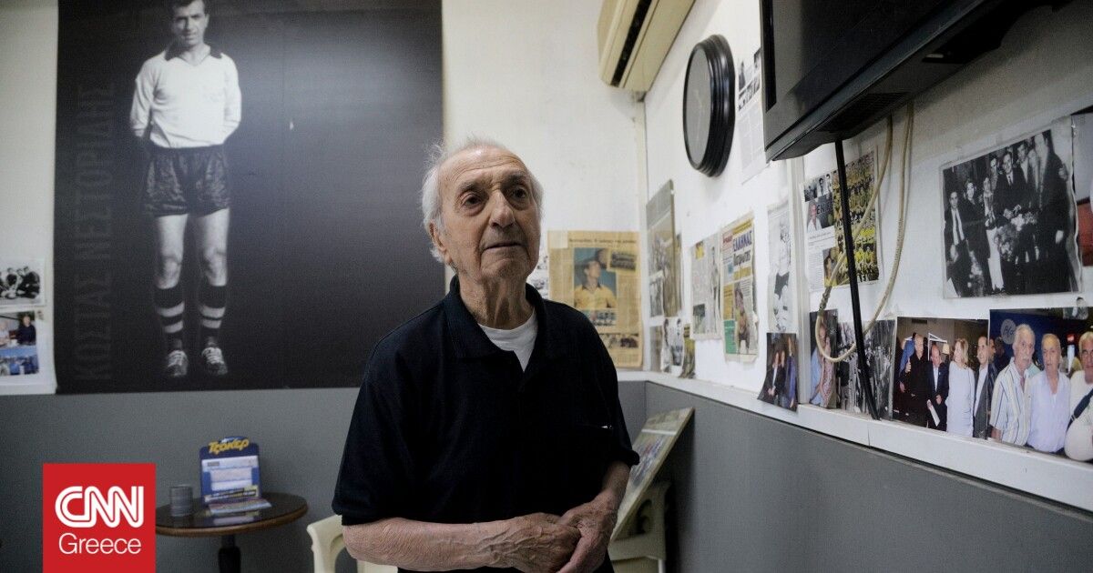 Στο νοσοκομείο σε καταστολή ο παλαίμαχος άσος της ΑΕΚ, Κώστας ...