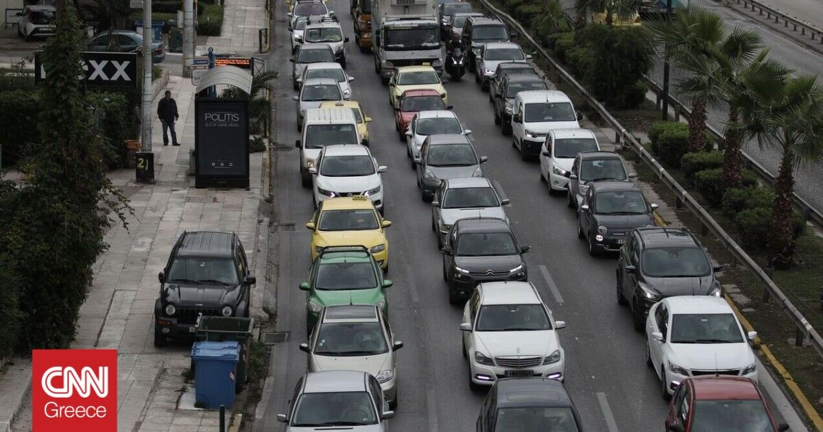 Σύγκρουση οχημάτων στον Κηφισό - Πού υπάρχουν καθυστερήσεις - CNN.gr
