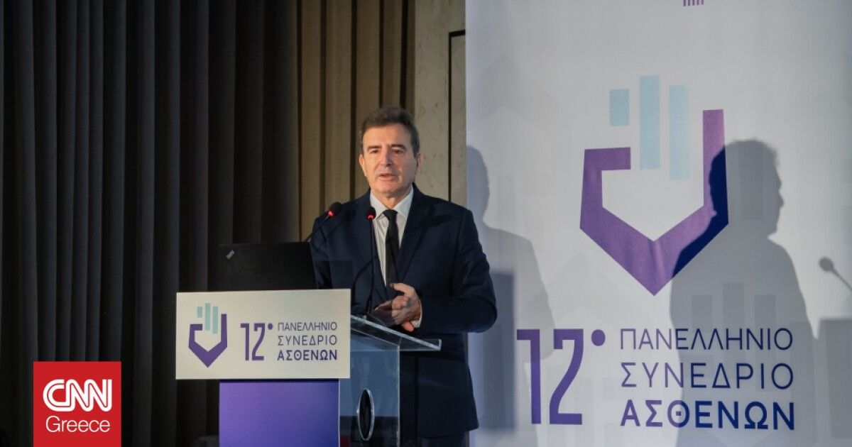 Χρυσοχοΐδης: Ζήτημα δημοκρατίας η πρόσβαση ασθενών σε νέες θεραπείες ...