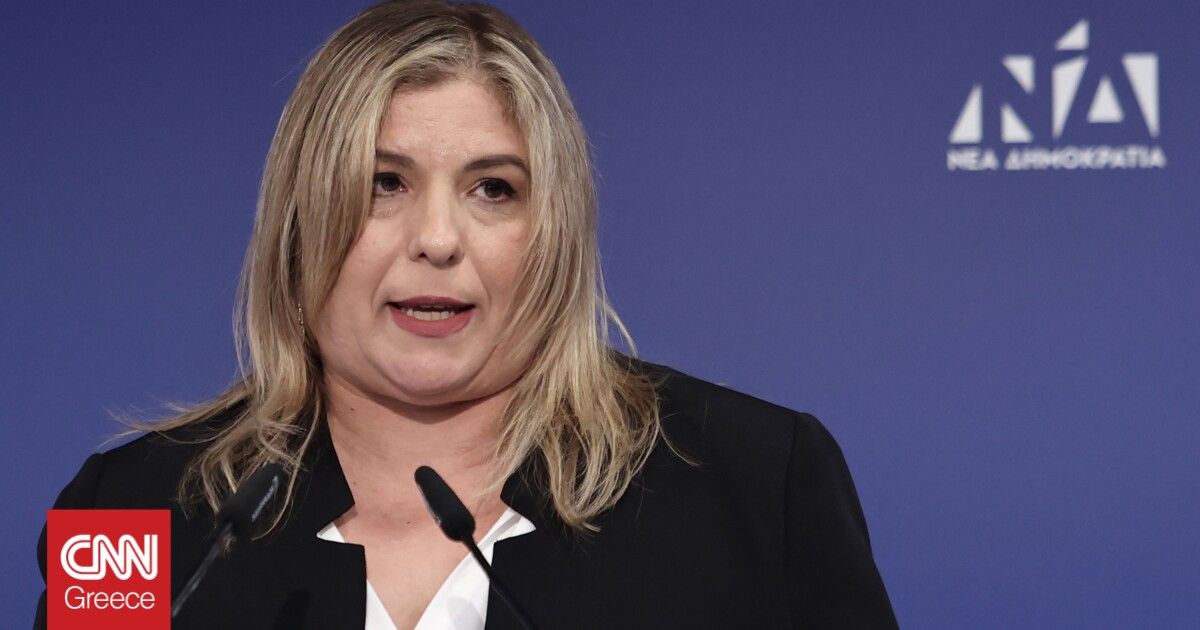 Η Μαρία Συρεγγέλα νέα γραμματέας Πολιτικής Επιτροπής της ΝΔ: «Έχουμε να ...