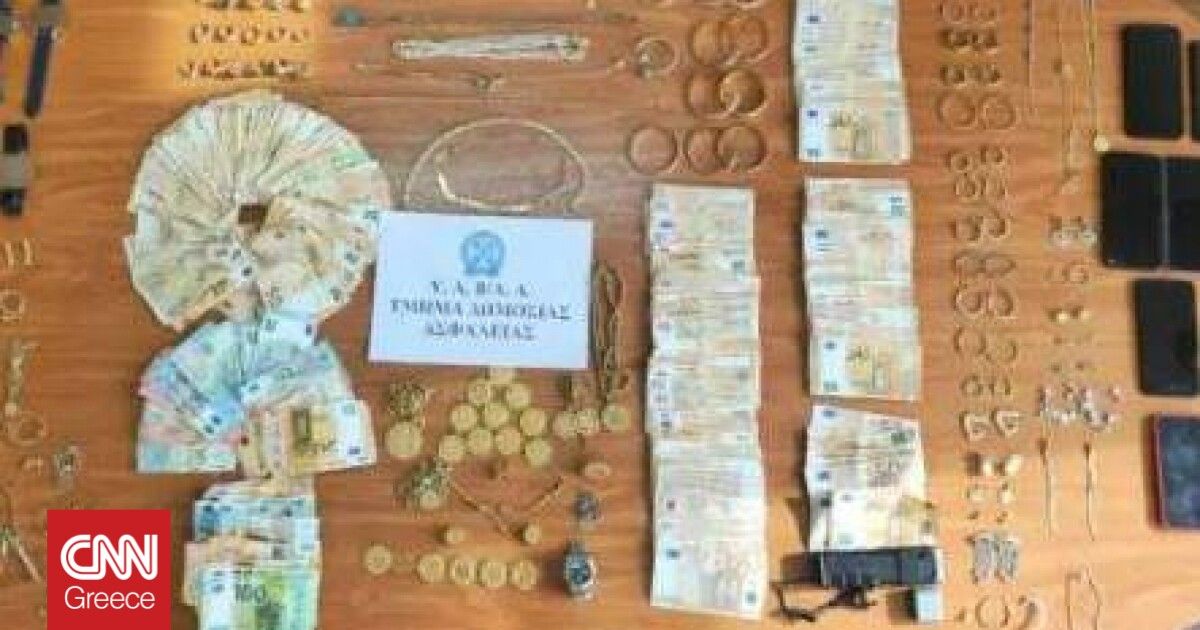 Σπείρα άδειαζε τα σπίτια της Αττικής από κοσμήματα και μετρητά - Πέντε ...