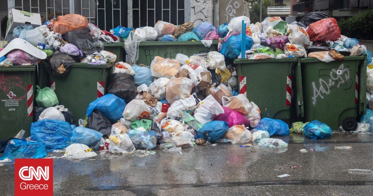 «Πληρώνω όσο πετάω»: Πρόστιμα και υψηλότερα δημοτικά τέλη για τους ...