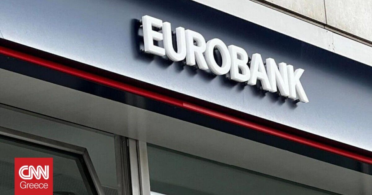 Eurobank: Βγαίνει στις αγορές με senior preferred ομόλογο - Πάνω από 1 δισ. ευρώ οι προσφορές ...