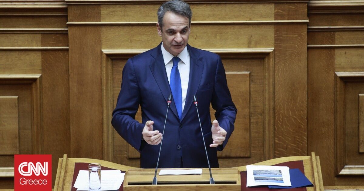 Μητσοτάκης: Είμαι ο τελευταίος που θα δηλώσω ικανοποιημένος από τη ...