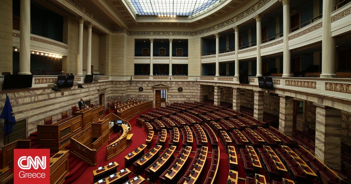 Βουλή: Συζήτηση σε επίπεδο πολιτικών αρχηγών για την ανασυγκρότηση ...