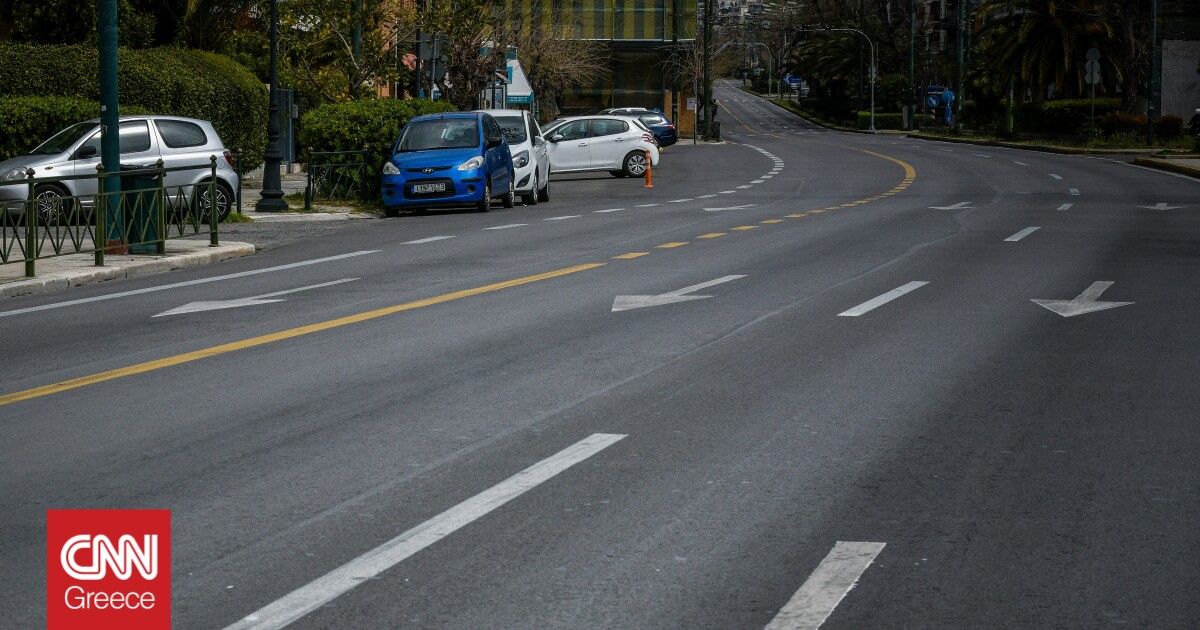 Τροχαίο στην Βασιλέως Κωνσταντίνου - Ντελαπάρισε αυτοκίνητο - CNN.gr