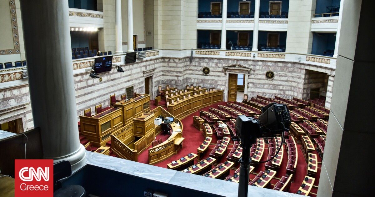 Τέμπη: Σήμερα στη Βουλή οι προτάσεις ΠΑΣΟΚ και ΣΥΡΙΖΑ για σύσταση ...