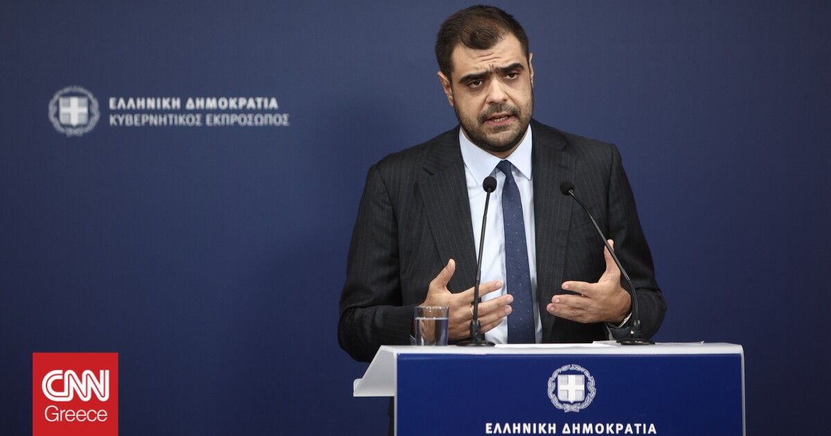 Μαρινάκης για ΣΥΡΙΖΑ: Να πού οδήγησε ο μηδενισμός - Έλεγαν πως θα ...
