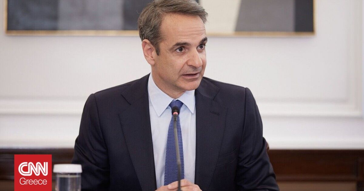 Συνεδριάζει το ΚΥΣΕΑ υπό τον Κυριάκο Μητσοτάκη - CNN.gr