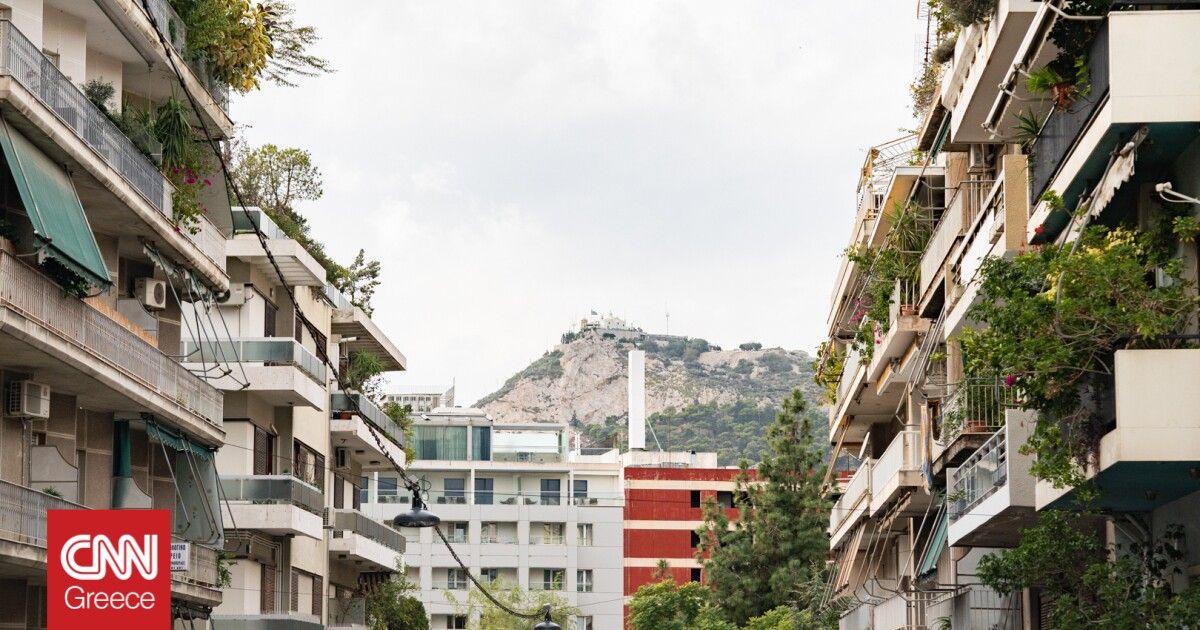 Μια βόλτα στα Ιλίσια: Η πλατεία Βραζιλίας, το άλσος και η οδός ...