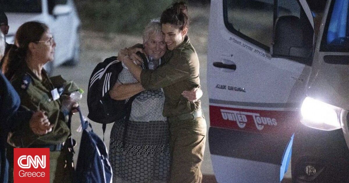 Μεσολάβηση του Κατάρ για να ξαναρχίσει η διαδικασία απελευθέρωσης των ...