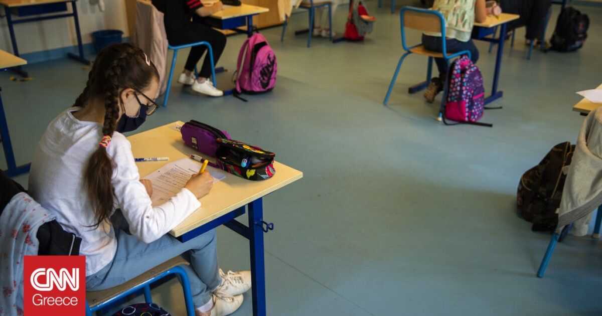 Βέλγιο: 27 σχολεία έκλεισαν στο Βέλγιο λόγω συναγερμού για βόμβα - CNN.gr