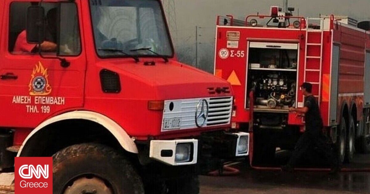 Κρήτη: Συναγερμός στην Πυροσβεστική για φωτιά σε χορτολιβαδική έκταση ...