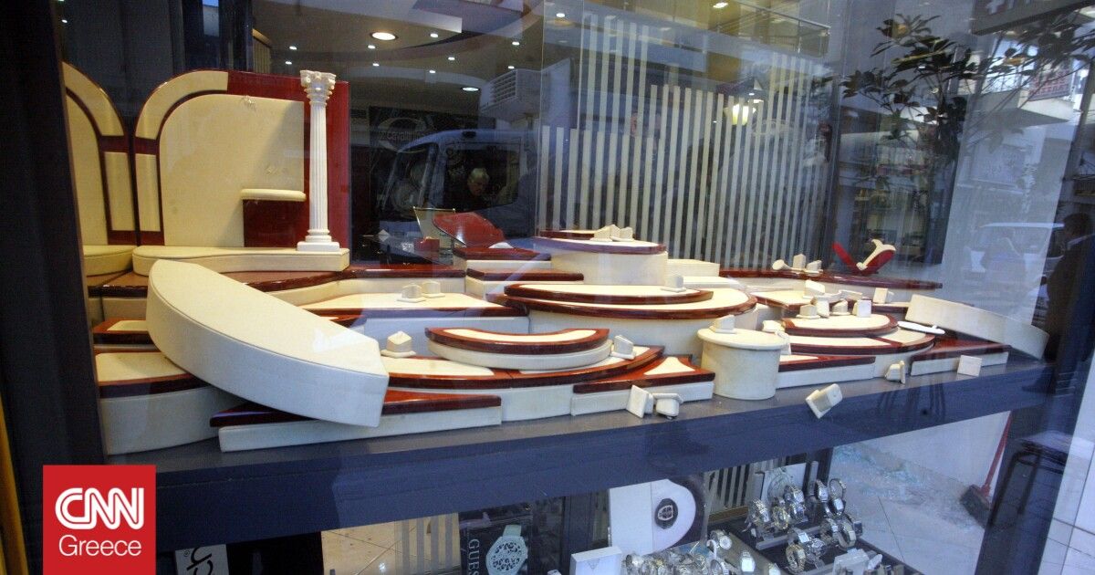 Διάρρηξη τα ξημερώματα σε κοσμηματοπωλείο στον Άγιο Δημήτριο - CNN.gr