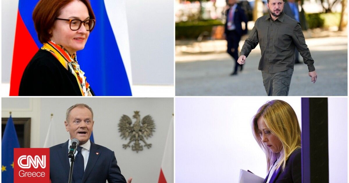 Ονειροπόλοι, Ανατρεπτικοί, «Doers»: Η λίστα του Politico με τις πιο ...