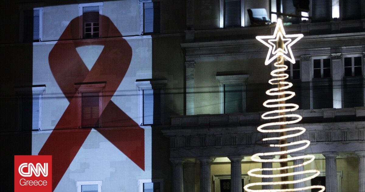 Παγκόσμια Ημέρα κατά του HIV: Προληπτική θεραπεία και Εθνικό Μητρώο ...